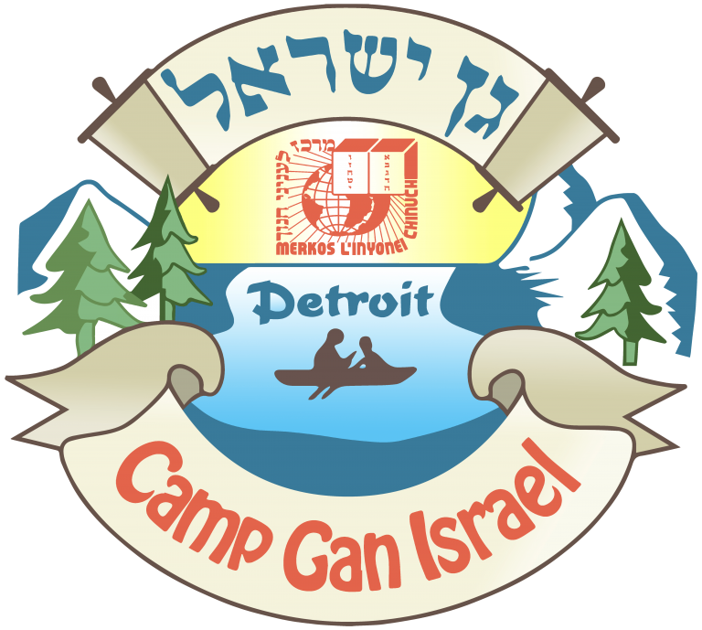 Song Sheets – Camp Gan Israel
